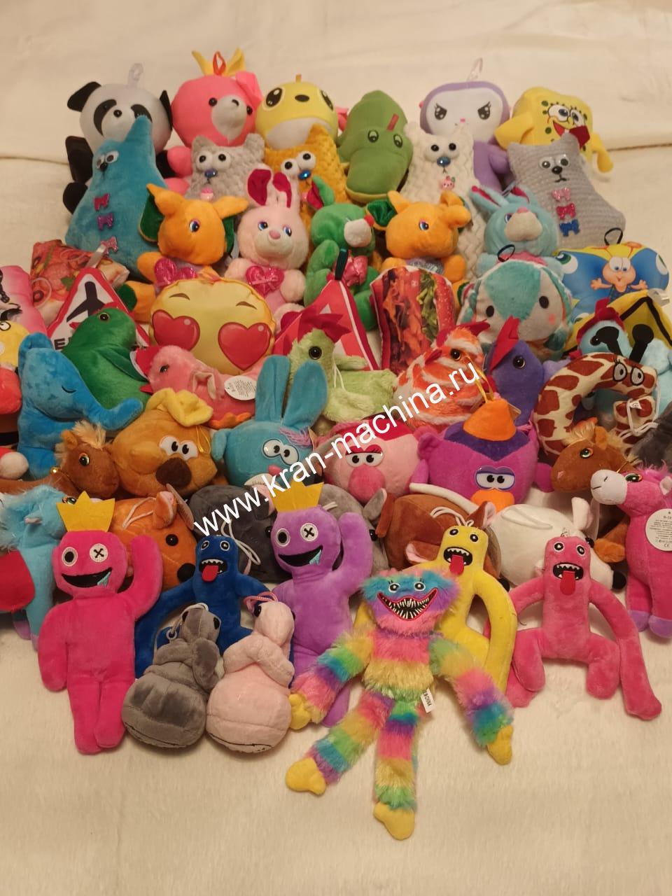 Стартовый Микс для Хватайки с лузой - мягкие игрушки 150 шт. 16 х 12 см ...